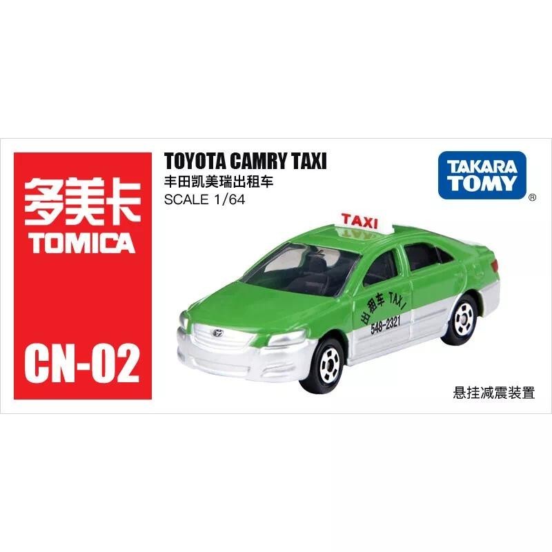 Taraka Tomy Tomica CN-02 Toyota Camry Taxi Scale 1/64 Diecast Car | Shopee Philippines