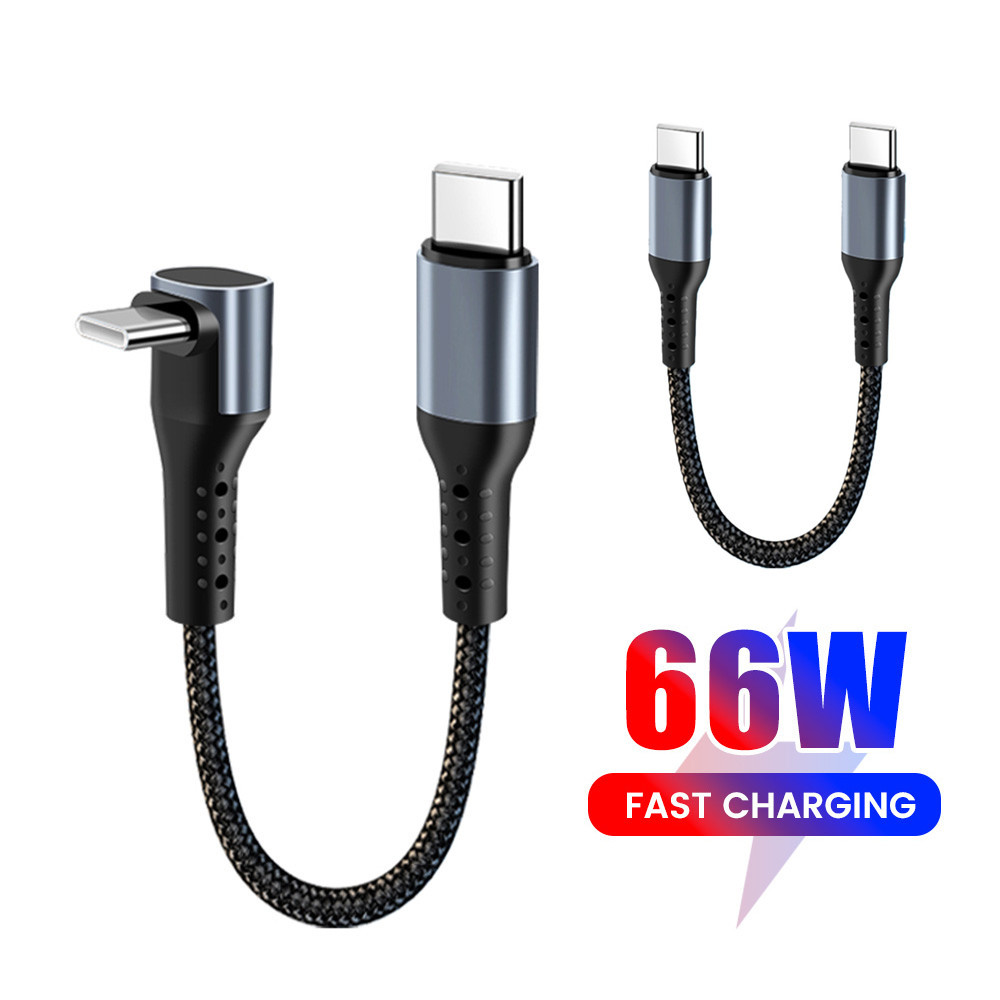 66W Carplay Elbow Ultra-short 0.25m/0.5m Super Fast Charging Dual Type ...