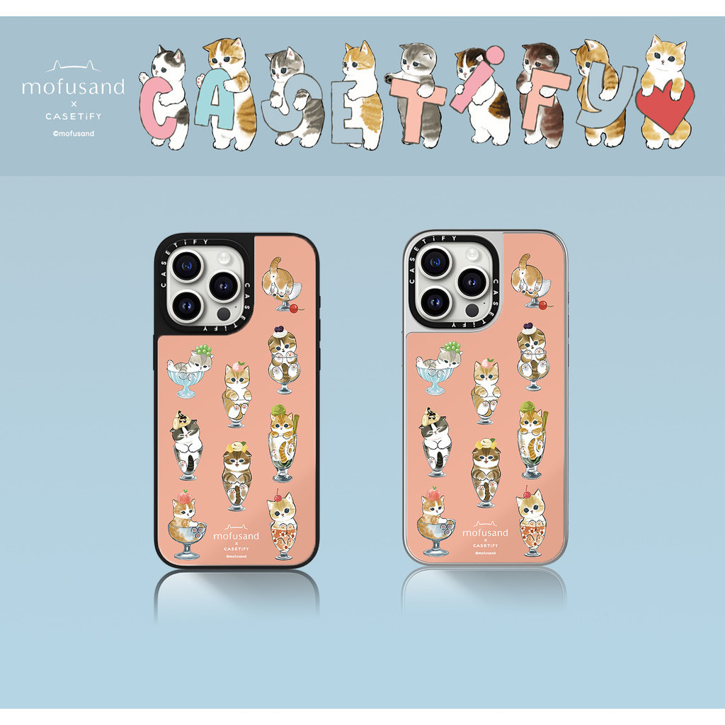 CASECASE X Mofusand - Pick Your Flavor Magnetic suction Matte Black ...