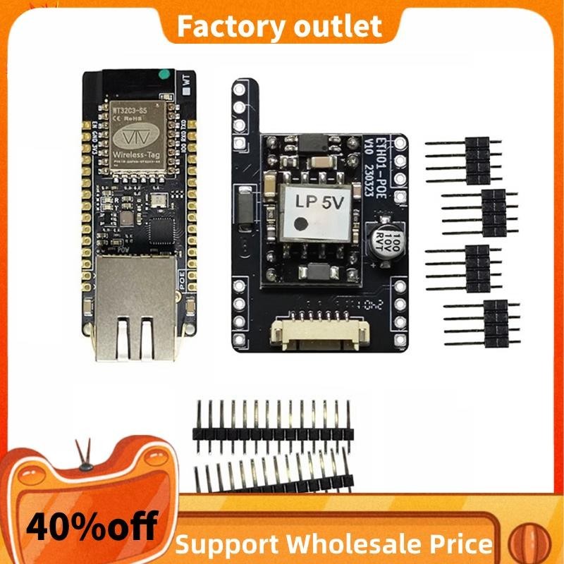 In Stock ETH01-EVO ESP32-C3 WiFi Bluetooth Development Board Ethernet 3 ... In Stock ETH01-EVO ESP32-C3 WiFi Bluetooth Development Board Ethernet 3 ...