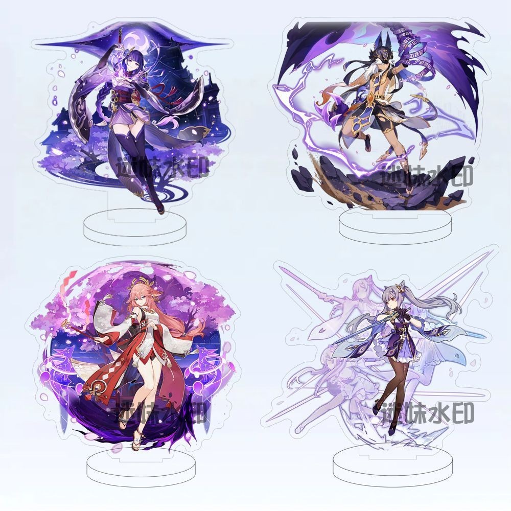 Genshin Impact Yakeli Dali brand animation thunder general eight god ...