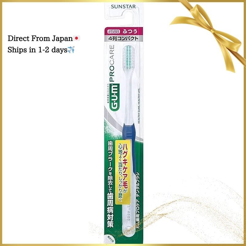 【Direct from Japan】GUM Dental Procare Toothbrush #588 Hug Care [4-row ...
