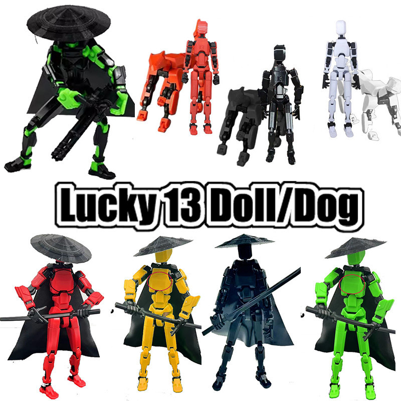 3D Dummy Musha Lucky 13 Dog Assembly Model T13 Lucky 13 Robot Dummy ...