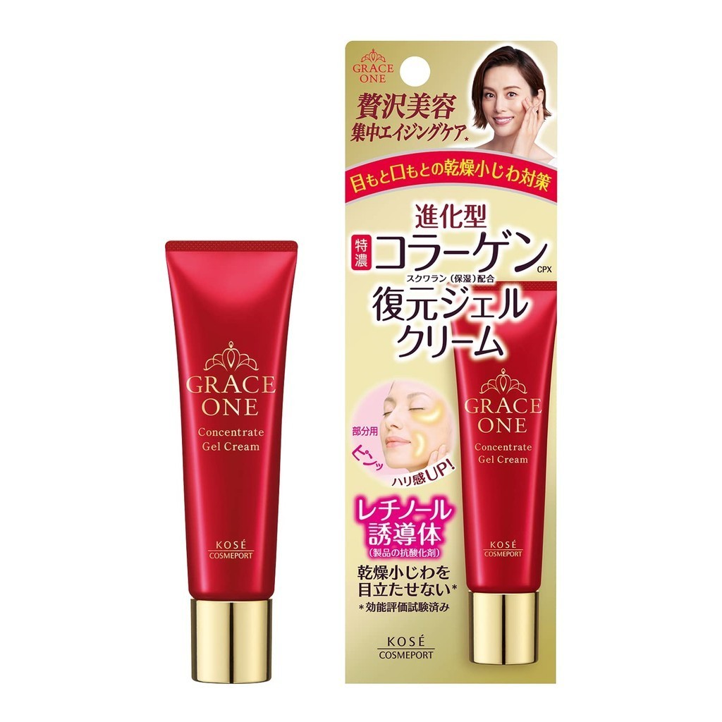 KOSE Grace One Concentrated Repair Gel Cream (Spot Treatment) 30g with a bonus nose blackhead ...