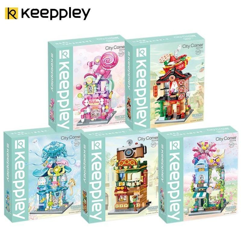 Keepley Colorful Street View Tourism Season 4 Building Blocks Children ...