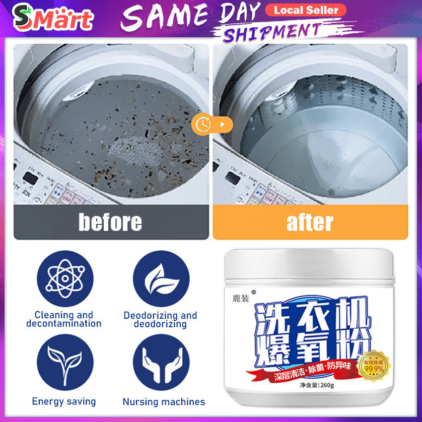 Washing Machine Cleaning Powder Anti-Odor Decontamination Antibacterial ...