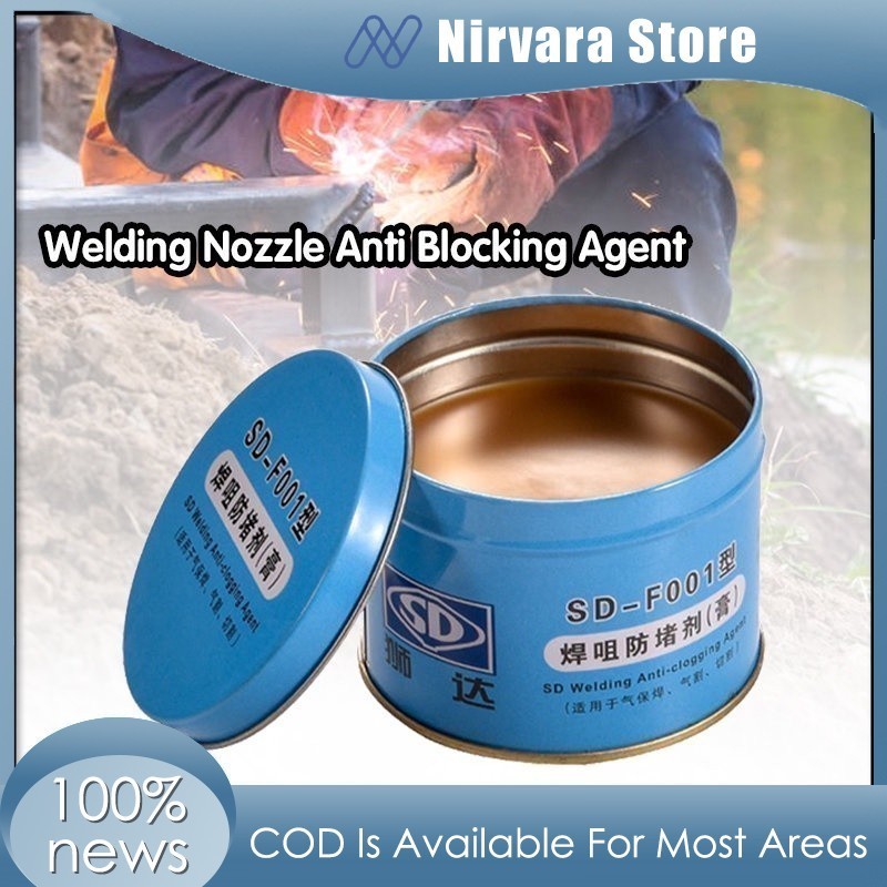200g Welding Anti Anti-Clogging Nozzle Gel For Mig Welding Tip And ...