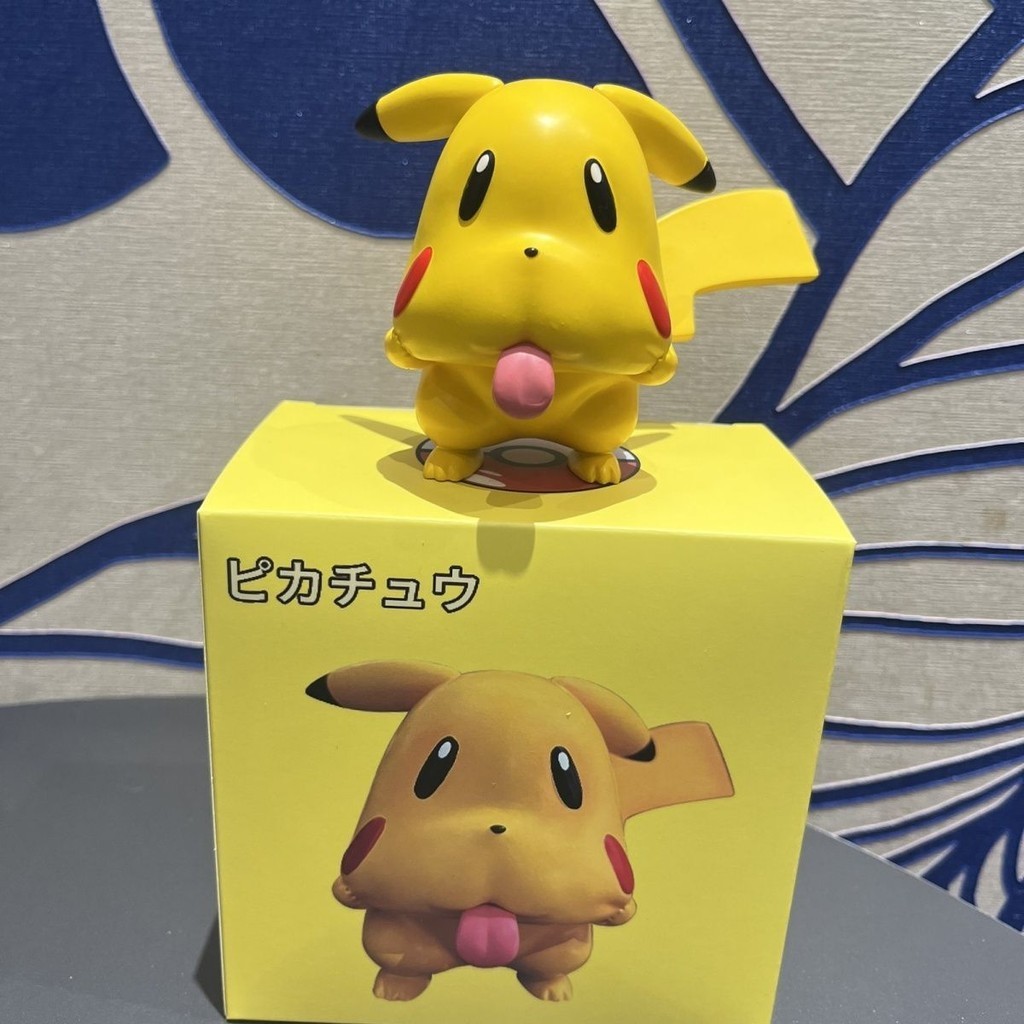 Pokemon Grimace Pikachu Pokémon Figure Pikachu Cute Ornament Model ...