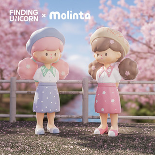 FINDING UNICORN MOLINTA SPRING CITY WANDERING SERIES BLIND BOX MYSTERY ...