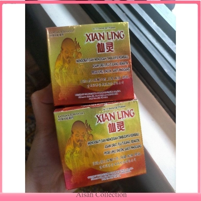 ORIGINAL XIAN LING HERBAL CAPSULE | Shopee Philippines