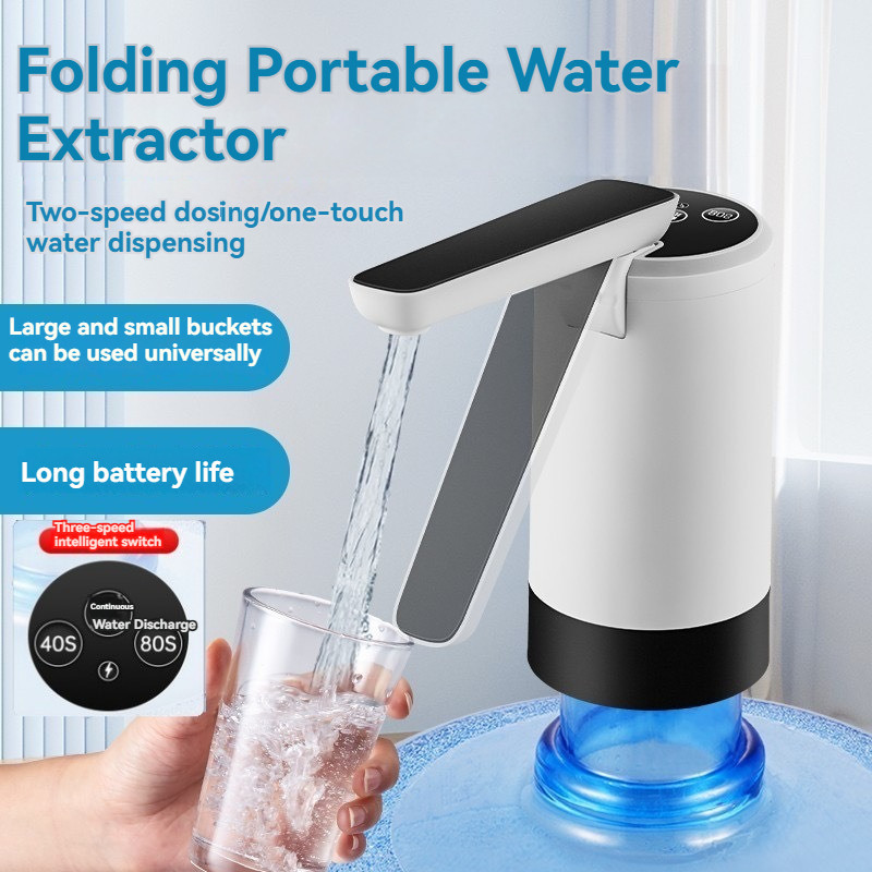 Auto Foldable Water Dispenser Wireless Intelligent Water Pump For ...