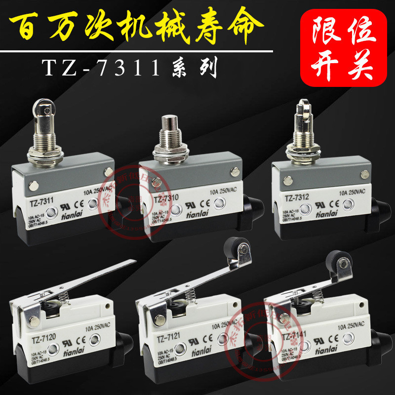 Genuine Stroke Switch Limit Micro Contact Switch AZ TZ-7311 7121 7120 7141 7310 | Shopee Philippines