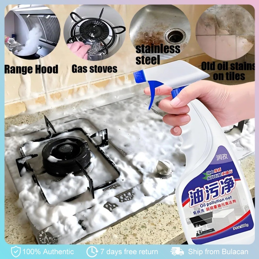 500ml Kitchen Cleaner Oven Cleaner Cookware Cleaner Strong De-heavy Oil ...