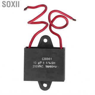 Soxii Capacitor CBB61 250VAC Explosion Proof Celiling Fan Capacitors ...