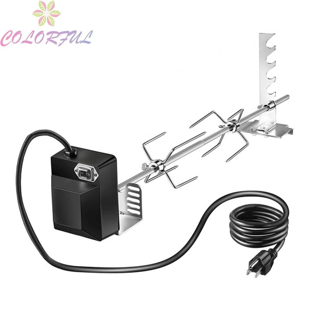 Fully Automatic Electric Grill Set Adjustable Length Spit Rod Complete ...