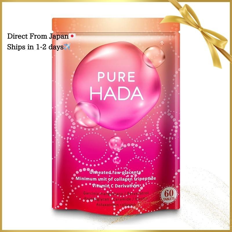 Placenta, patented manufacturing method, non-heating, PUREHADA, ultra-low molecular weight ...