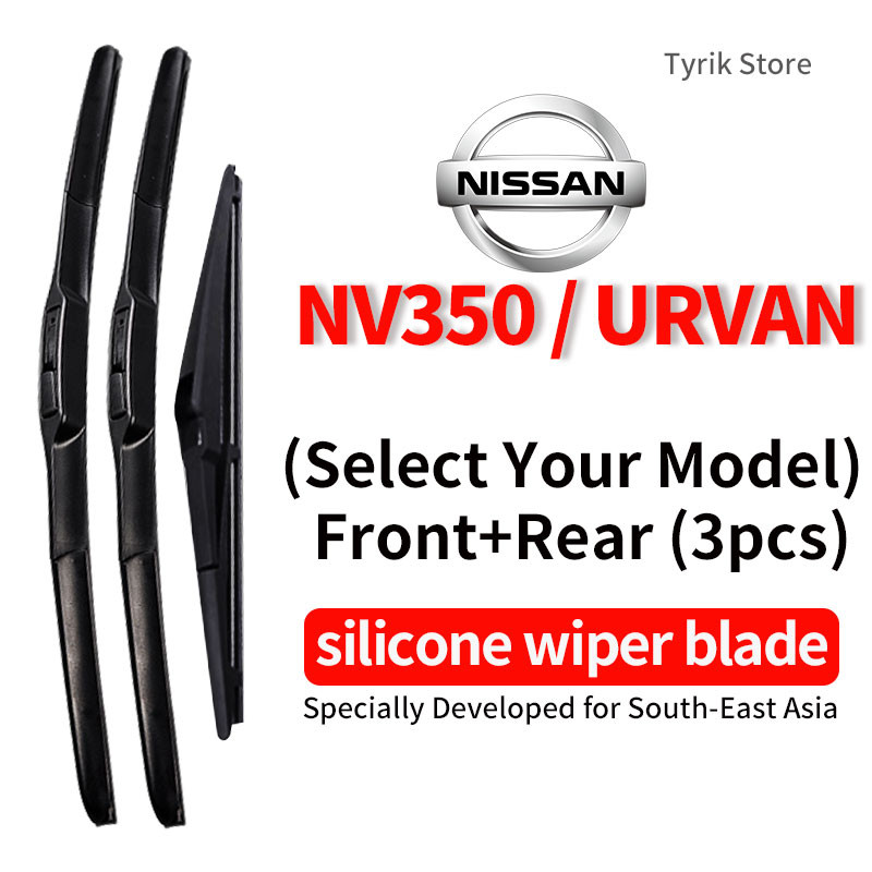 (Front+Rear 3pcs) Nissan Urvan/NV350 Wiper Blade Set for 1990-2022 UR ...