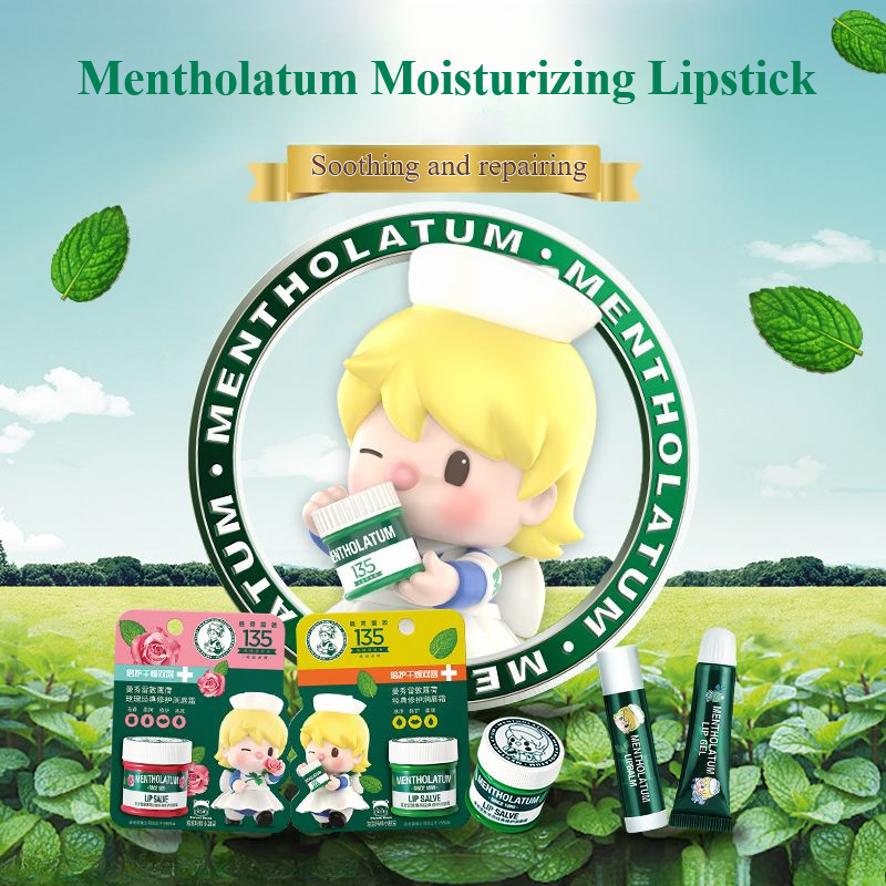 Mentholatum Moisturizing Lipstick Bubble Mart Limited Edition Mint ...