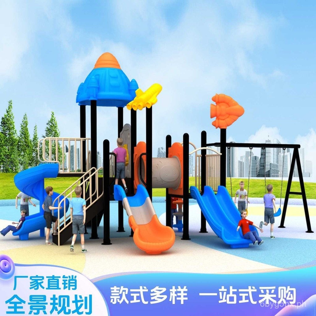 Kindergarten Outdoor Slide Large Outdoor Children's Slide Swing Combo ...