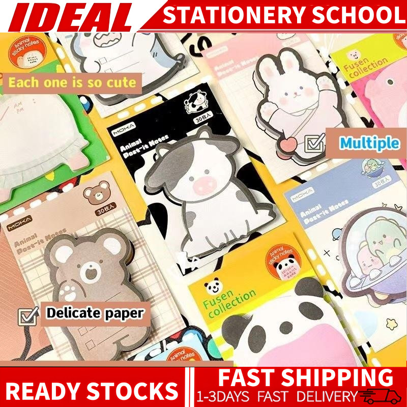 20 sheets Animal Sticky Note Cartoon Tearable Time Record Memo Student ...