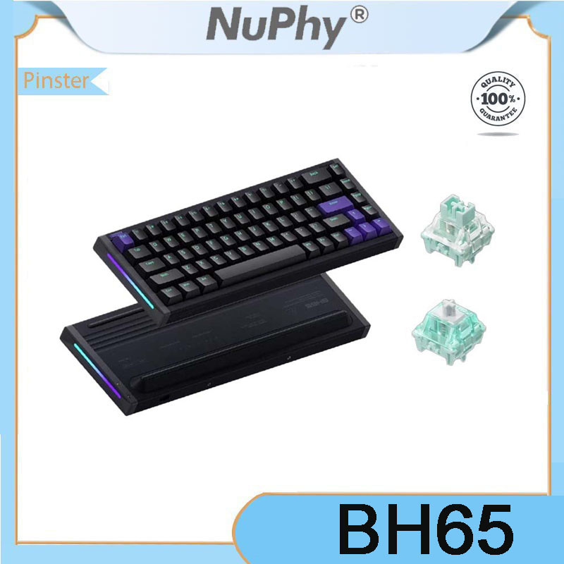 NuPhy BH65 Aluminum alloy game magnetic axis keyboard, 8k return rate ...