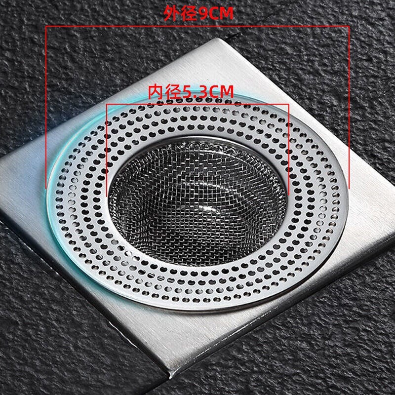 Toilet Floor Drain Filter Net Stainless Steel Wire Net Water Pipe ...