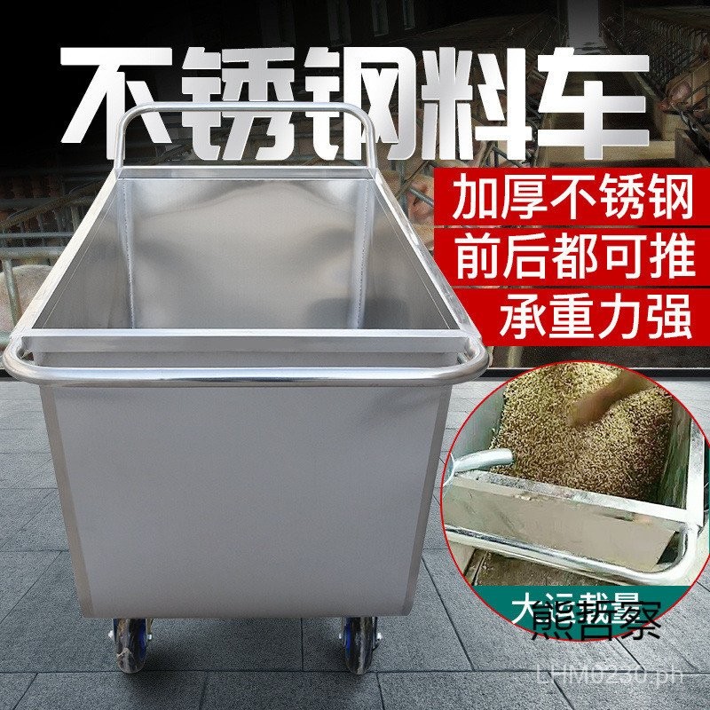 Push Feed Cart Shovel Hand Push Cart Large Stainless Steel Cart Pig ...