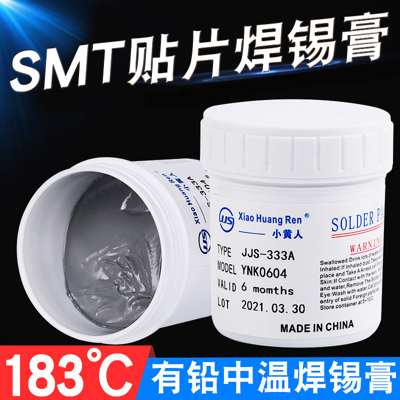 Guangdong Manufacturer 6337Solder Paste Medium Temperature led Special ...