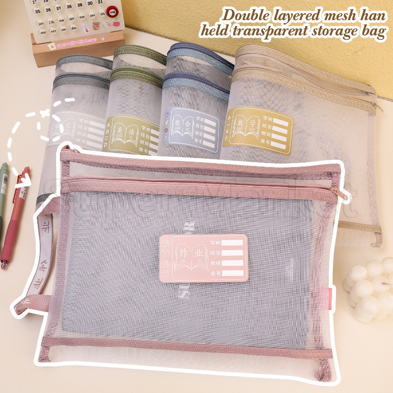 [ Featured ] Mesh File Storage Bag - Course Book Classify Pouch ...