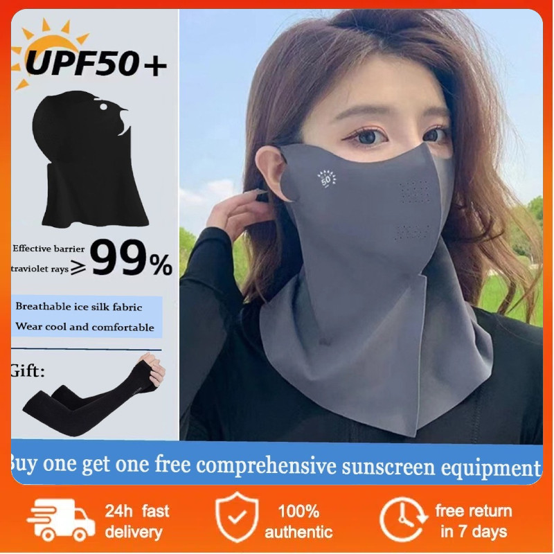 in stock Ice Silk Summer Anti-UV and Dustproof Neck Protection 3D Ice ...