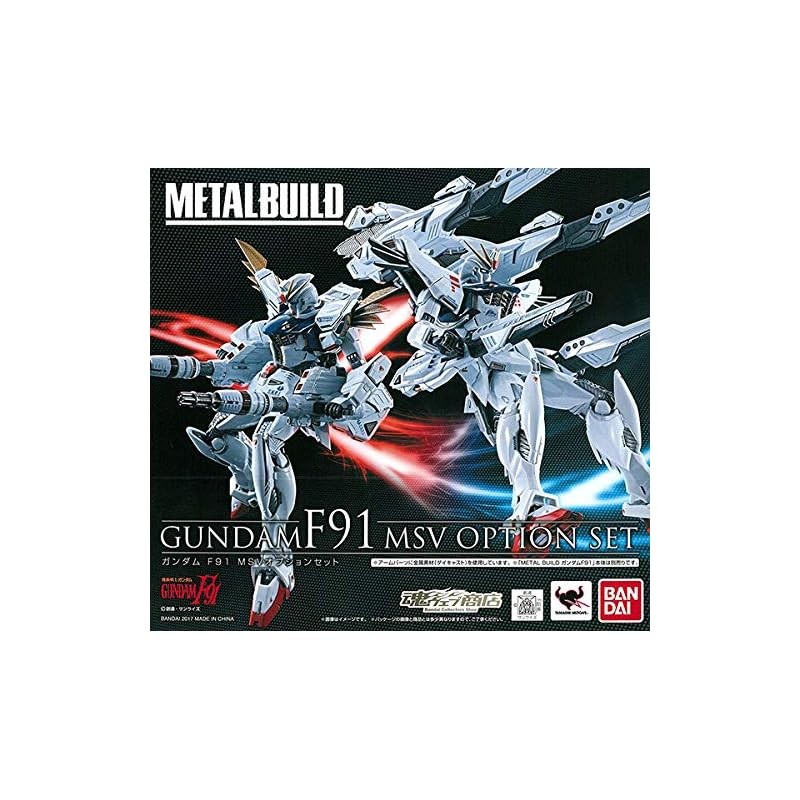 BANDAI METAL BUILD Gundam F91 MSV Option Set "Mobile Suit Gundam F91 ...