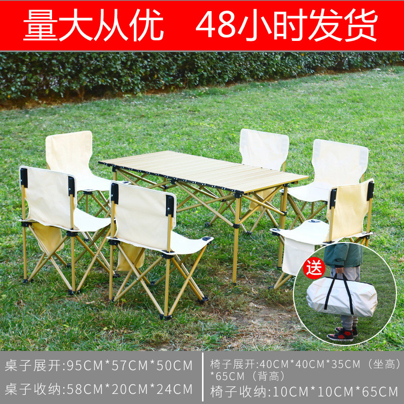 Outdoor Table and Chair Set Folding Picnic Table Portable Road Trip ...