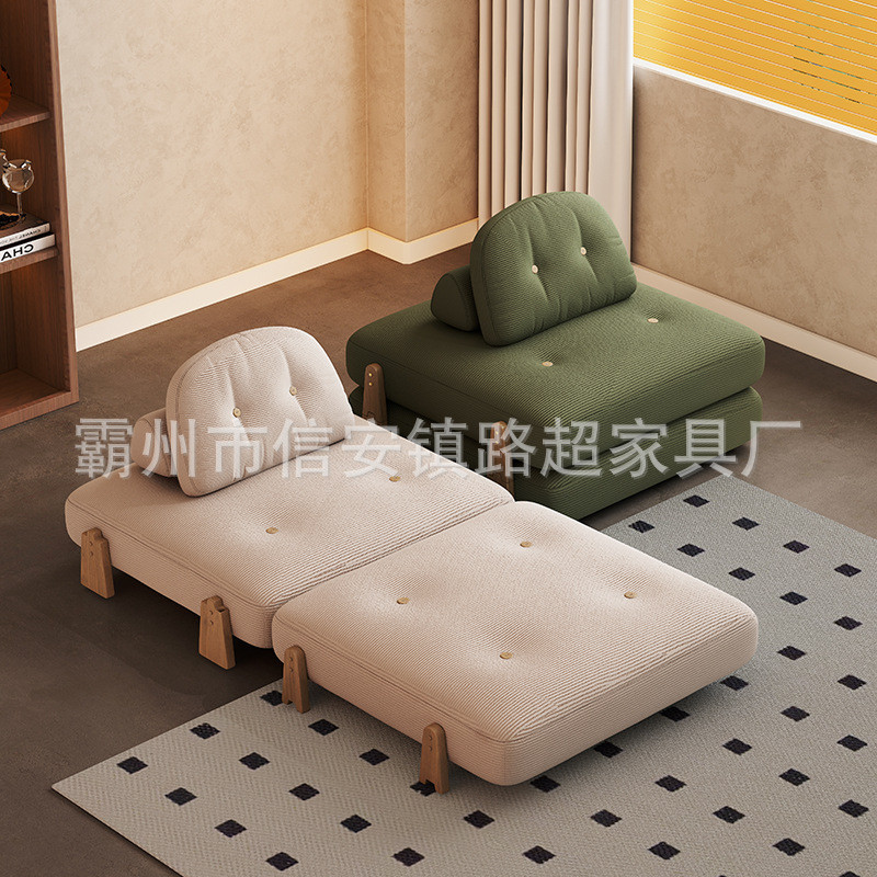 Folding Sofa Bed for Small Living Rooms, Extendable Sofa Bed, Reclining ...