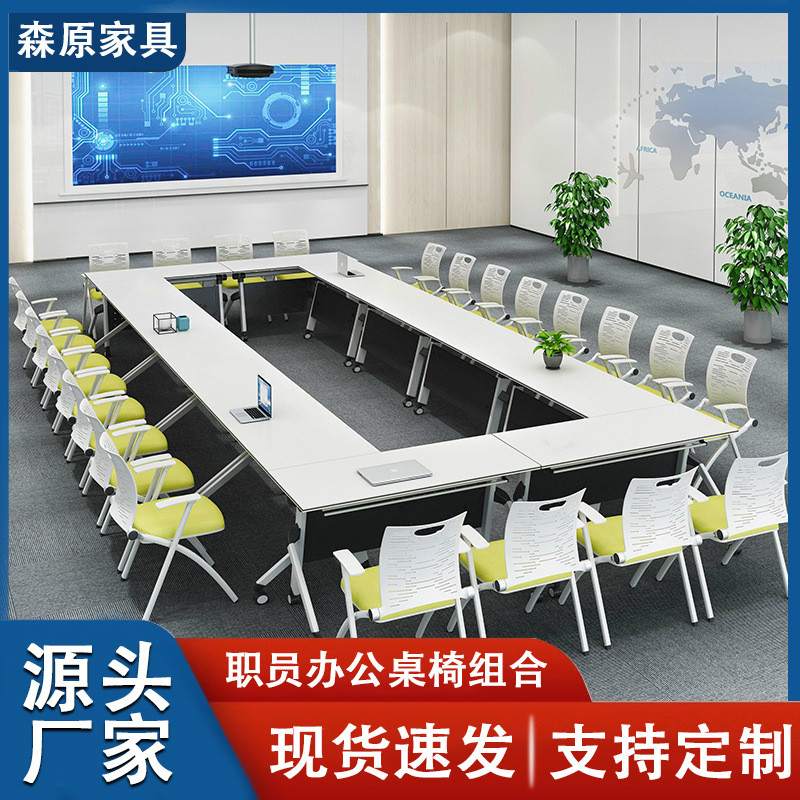 Foldable Conference Table Movable Training Table Multifunctional ...