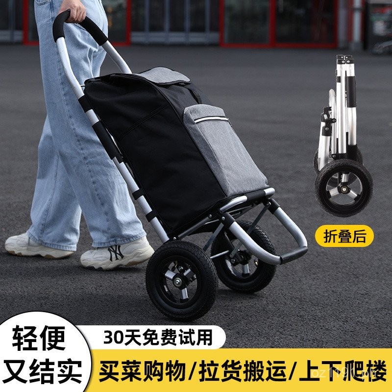 Hand Buggy Trolley Instant Portable Home Foldable Food Shopping Cart ...