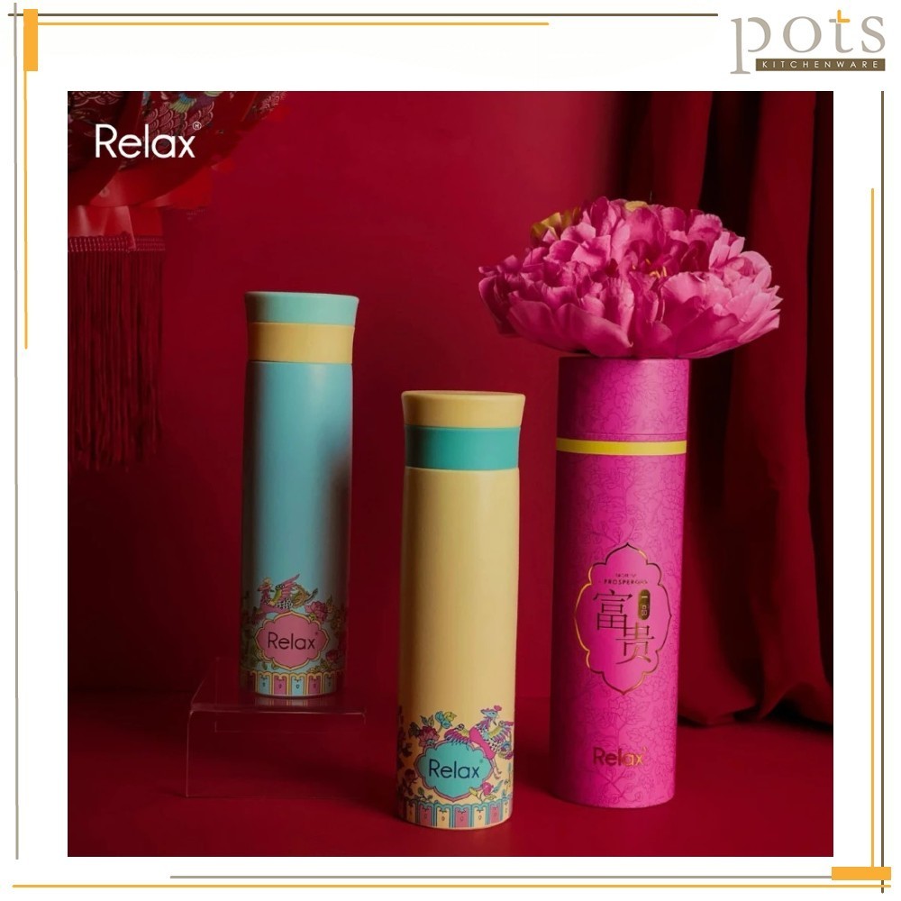 Relax SUS 304 Stainless Steel 500ml Thermal Flask Peranakan; Stainless ...