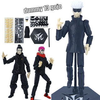 Dummy 13 Gojo Action Figure Jujutsu Kaisen 3D Printed Lucky 13 Geto ...
