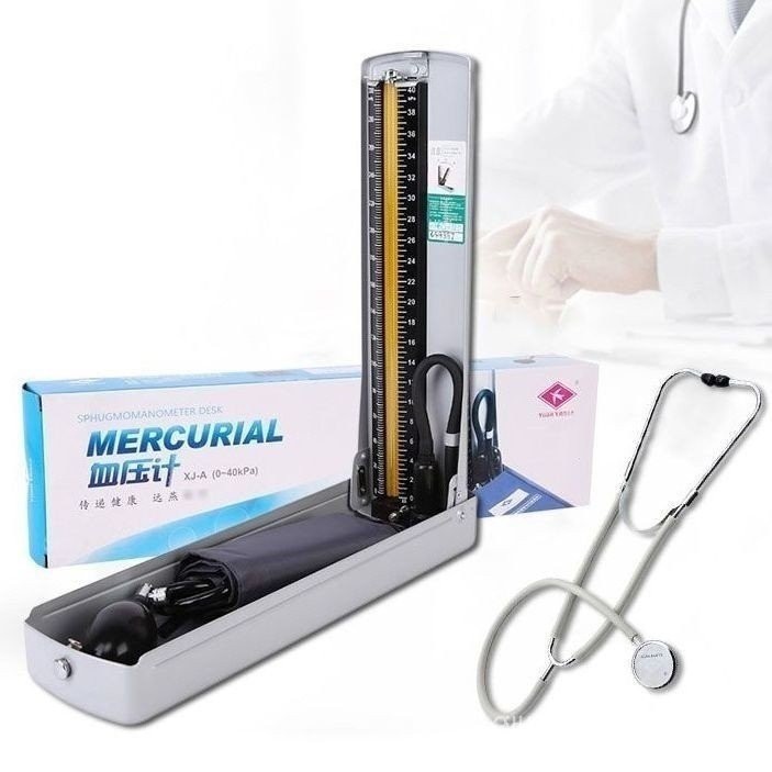 Yuan Nonin Mercury Sphygmomanometer Measuring Instrument Medical Old ...