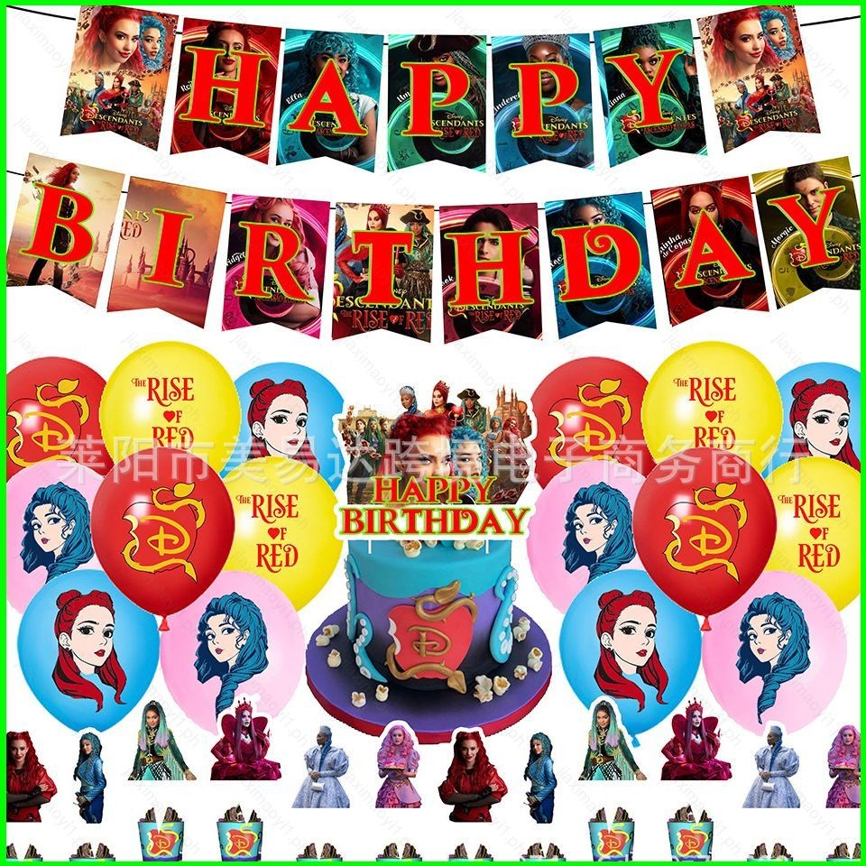 JX1 Descendants Rise of the Reds Themed Decoration Celebrate birthday ...
