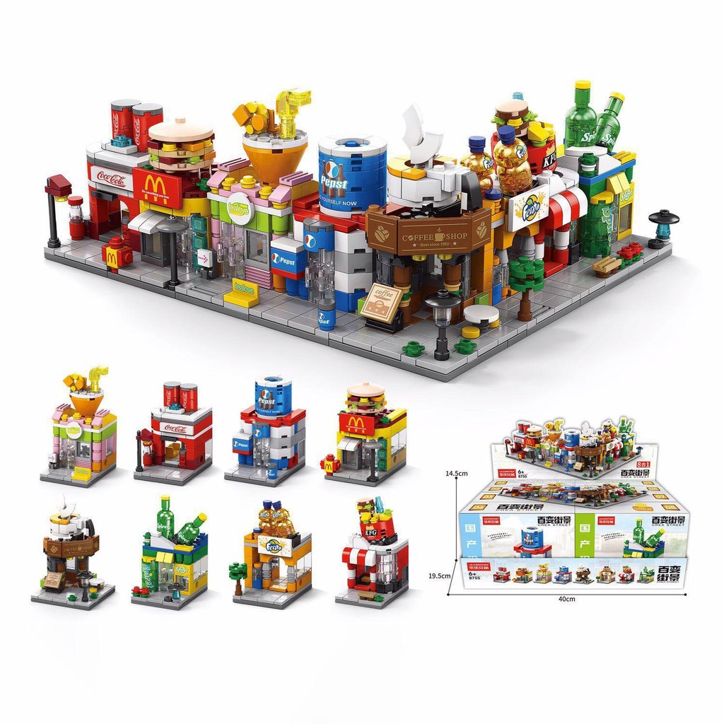 Children's small particle street view building blocks city building ...