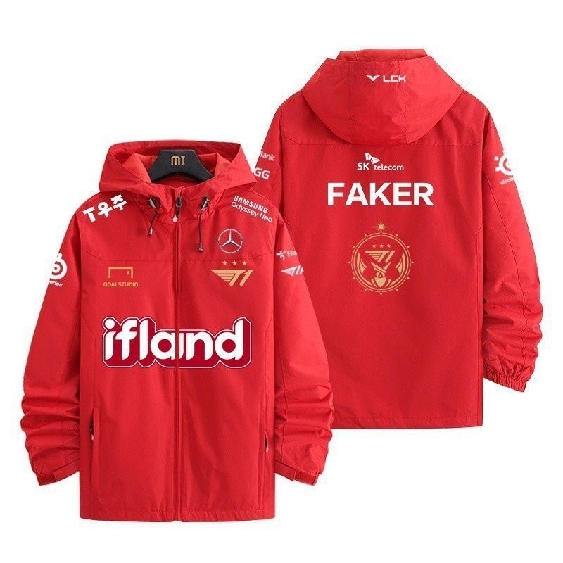 T1 World Championship team FAKER same style team uniform jacket (If you ...