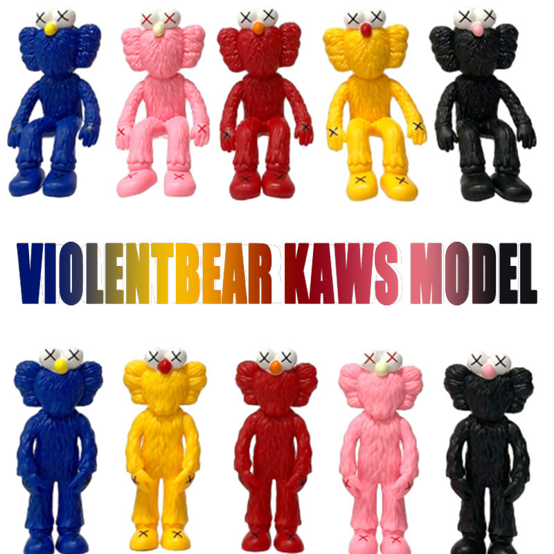 5Pecs Kaws Set Assembly Violent Bear Figure Dolls Toy Kaws Model Doll ...