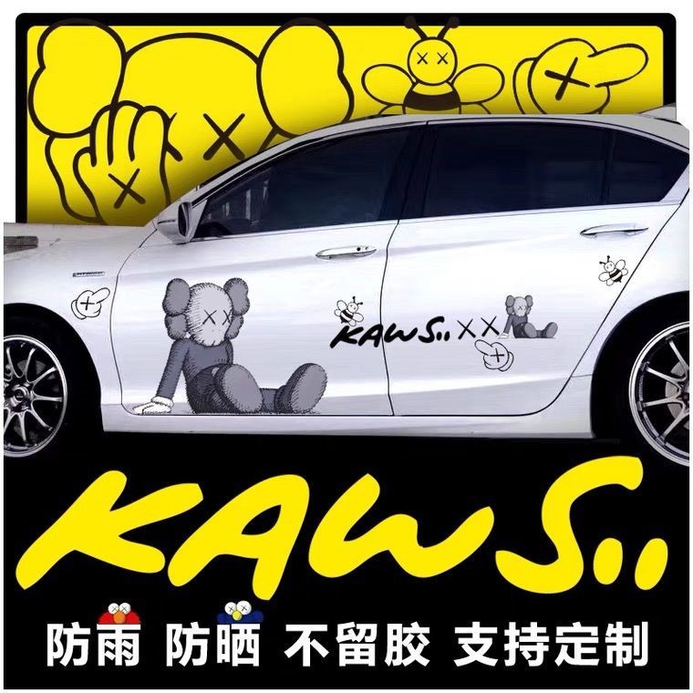 Ready Stock Good-looking Car Stickers Kaws Street Wear Domineering Pain ...