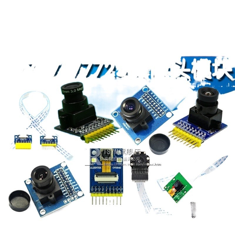 Ov7670 Ov7725 Camera Module Module Electronic Acquisition Ov5640 Photo