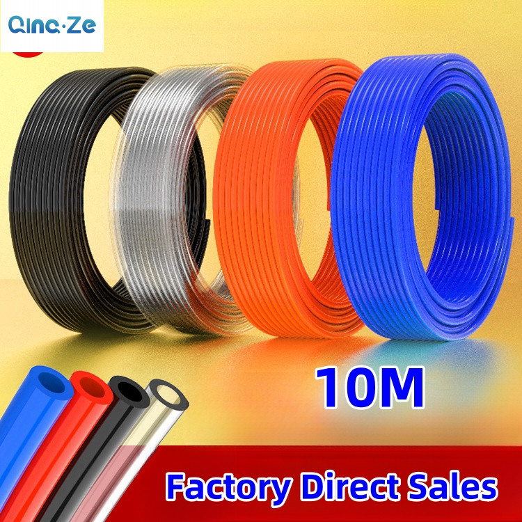 Pneumatic PU Air Pipe Hose 8mm High Pressure Pipe Cylinder 10 Air ...