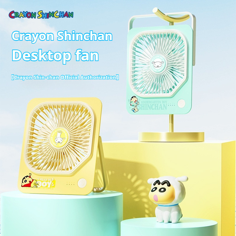 2024 New Style Crayon Shin-chan Desktop Fan Portable Ultra-Thin ...