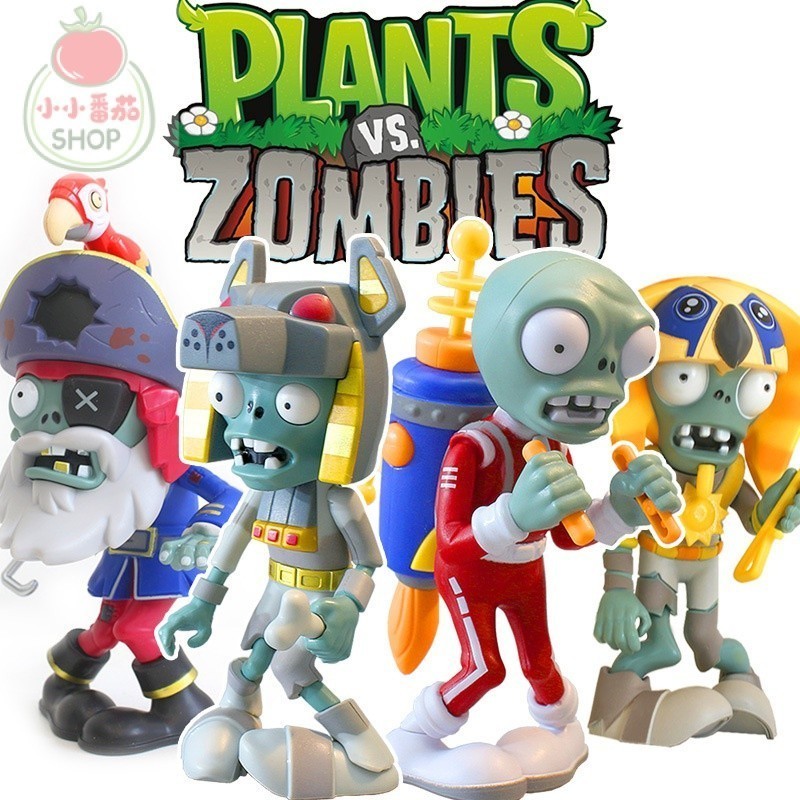 Plants vs. Zombies Toys [Zombies] Single Bulk Retail Sun God Zombies ...