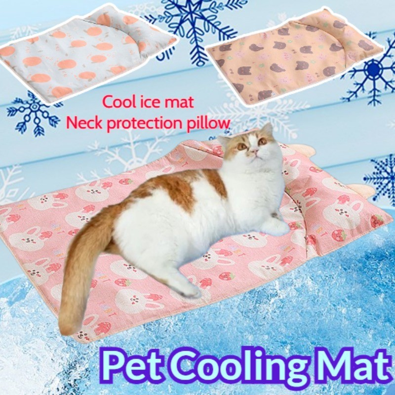 Summer Pet Cooling Mat Pet Sleeping Pad Pet Ice Pad Dog Cool Mat Cat ...