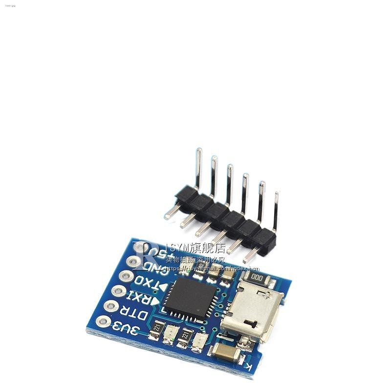 Risym CP2102 module USB to TTL USB to serial UART STC downloader micro interface board | Shopee ...