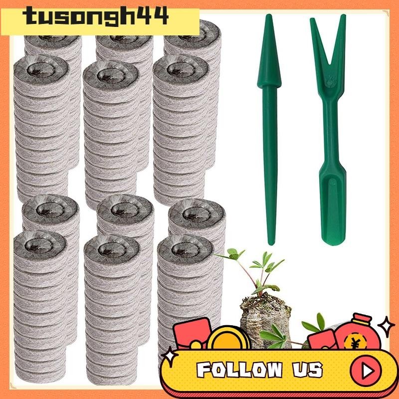 120Pcs 30mm Peat Pellet Soil Plant Starters Plugs Pallet Seedling Soil ...
